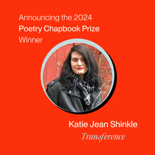 News – Katie Jean Shinkle