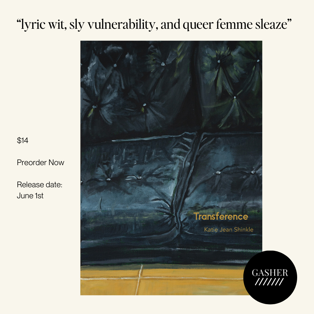 Chapbooks – Katie Jean Shinkle